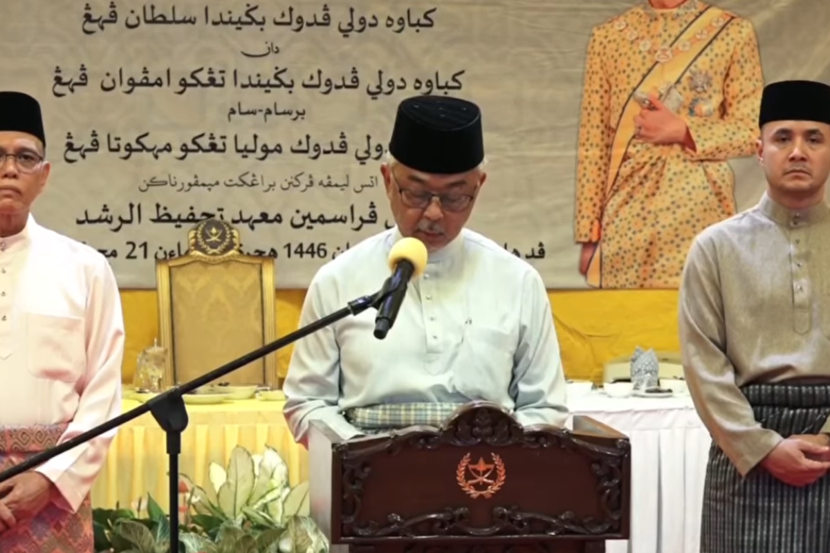 Portal Rasmi Jabatan Mufti Negeri Pahang - Utama