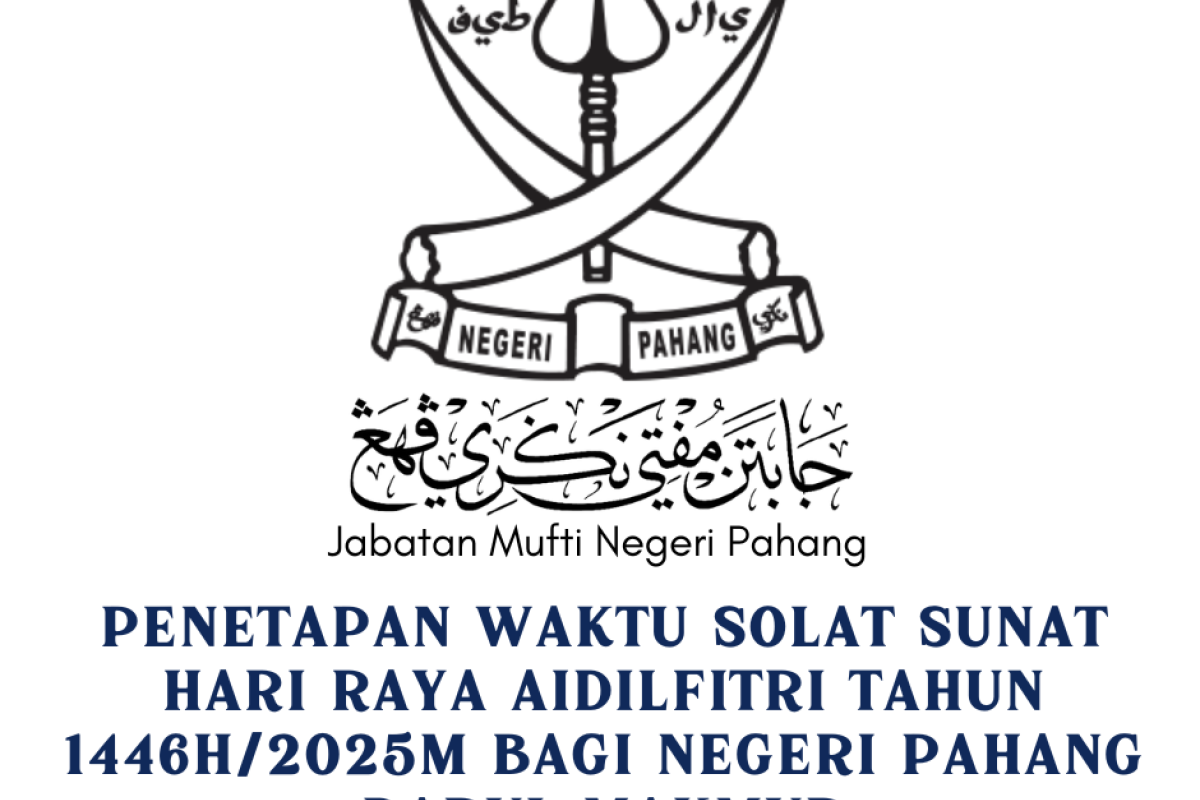Portal Rasmi Jabatan Mufti Negeri Pahang - Utama