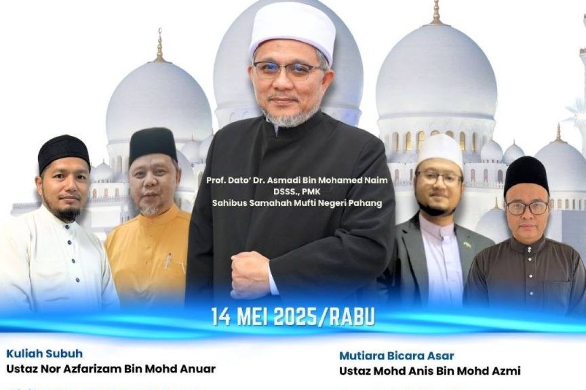 Portal Rasmi Jabatan Mufti Negeri Pahang - Utama
